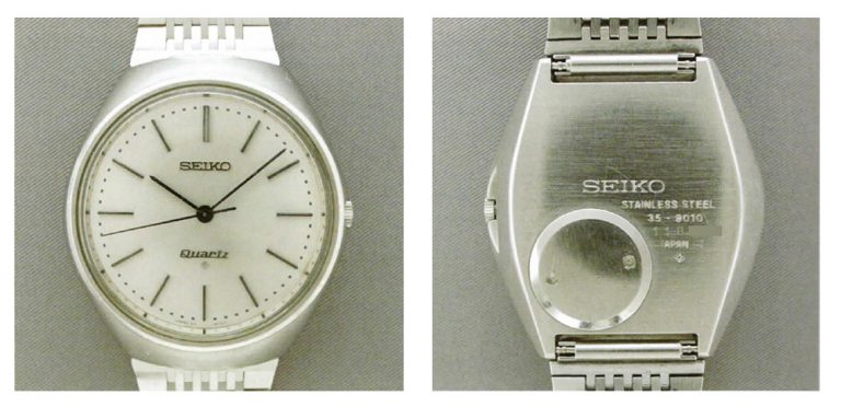 Quartz-Astron, the world's first quartz watch