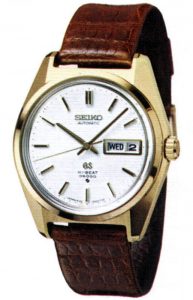 Complete guide to Grand Seiko vintage watches