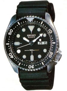 Complete Guide to the Seiko Slim Turtle 7548