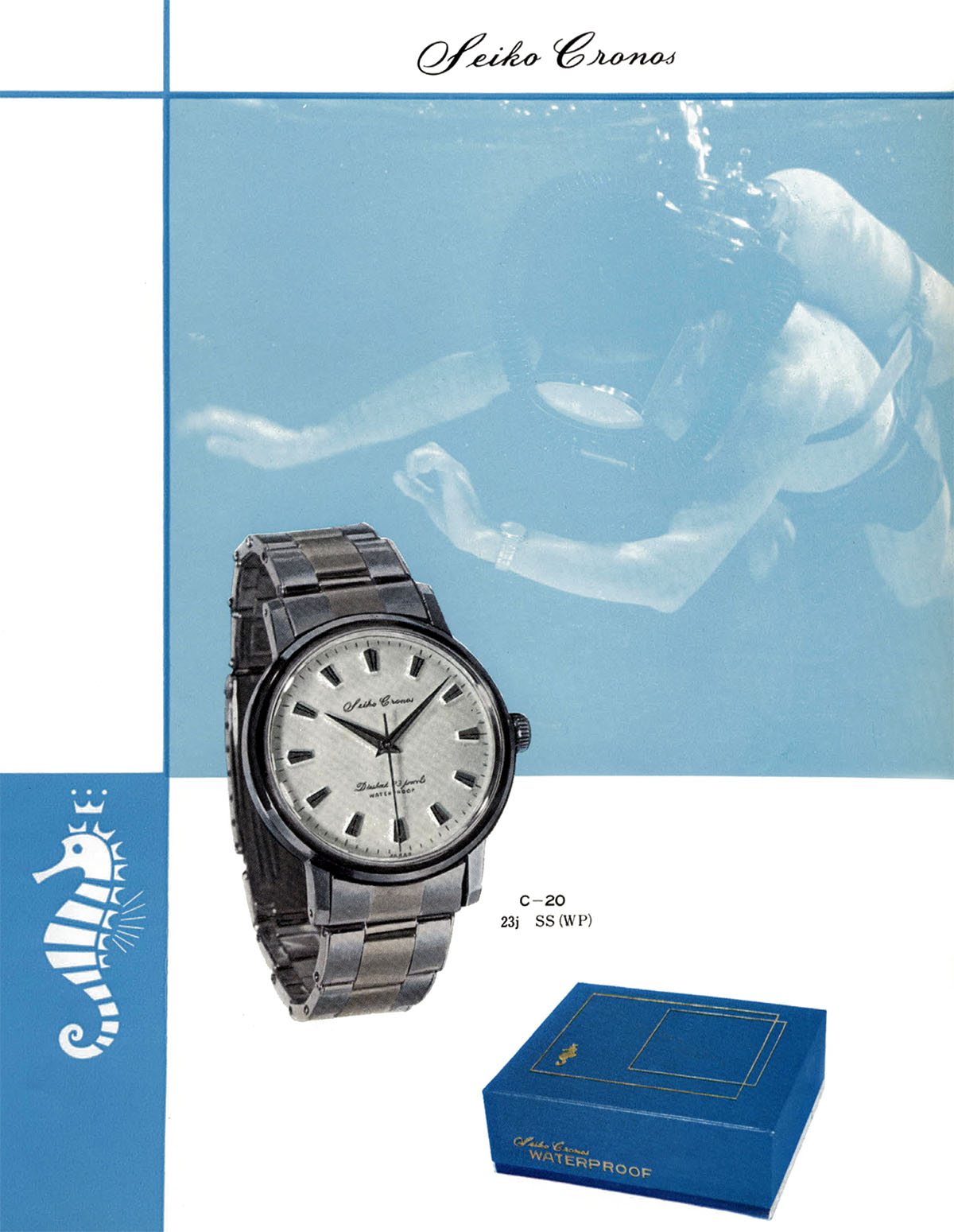 History of the Seiko Cronos Water Proof