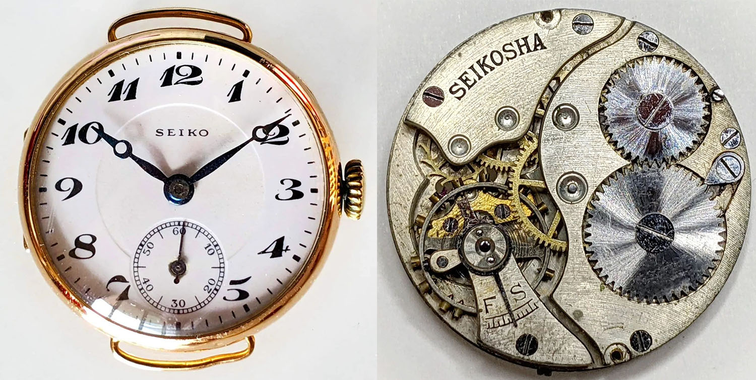 The History of Seiko Wristwatches