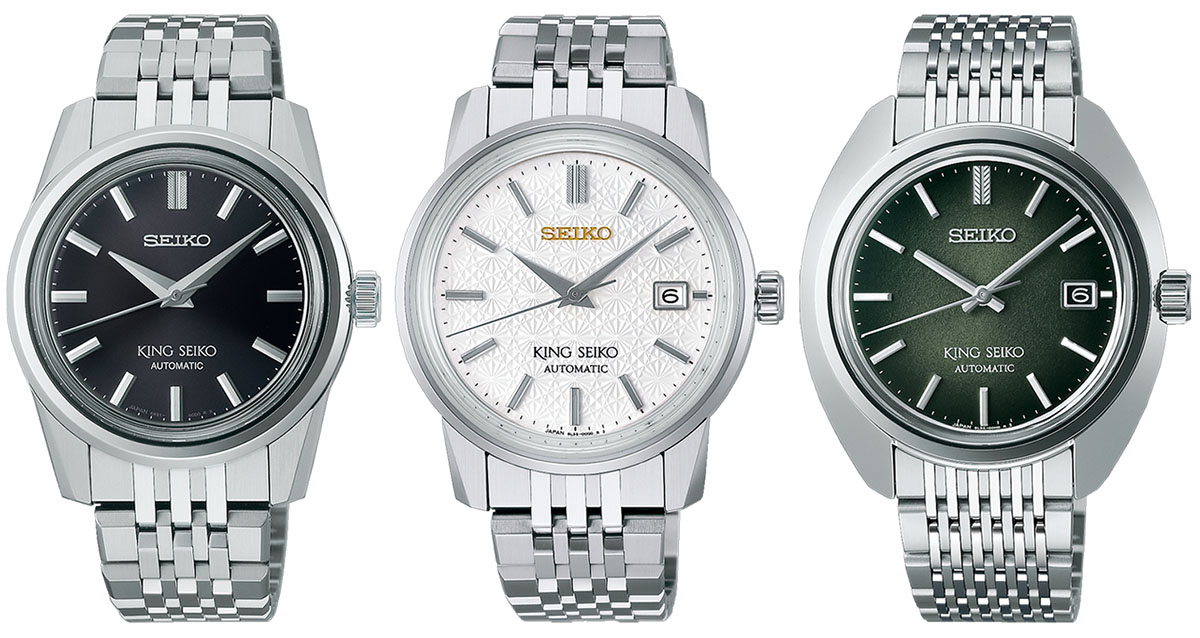 Where are Seiko watches made? - The Seiko Guy